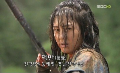 mbc 48주년 드라마 '선덕여왕' - 인스티즈(instiz) 이슈 카테고리