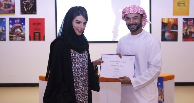 [셰이카마날빈트모하마드빈사리스알막툼] 두바이 출신 공주이자 만수르 공식 둘째 부인 - 인스티즈(instiz) 인티포털 카테고리