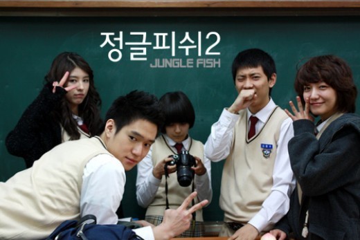 KBS '청춘멜로 '하이스쿨', 5월 촬영·6월 방송' - 인스티즈(instiz) 이슈 카테고리