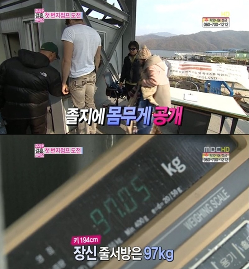 '줄리엔 강' (194cm 97kg) 윙스팬 208cm.... - 인스티즈(instiz) 이슈 카테고리