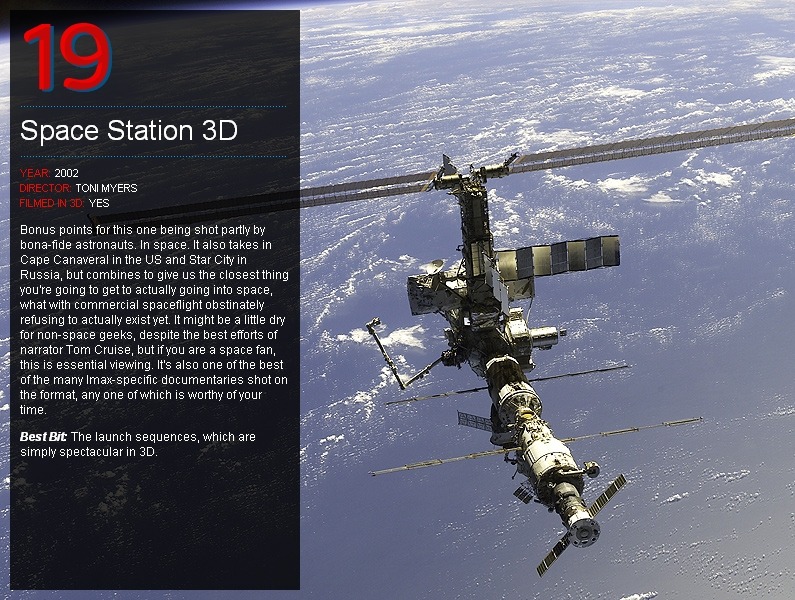 역대 최고의 3D 영화 리스트 (종합판) - 인스티즈(instiz) 이슈 카테고리