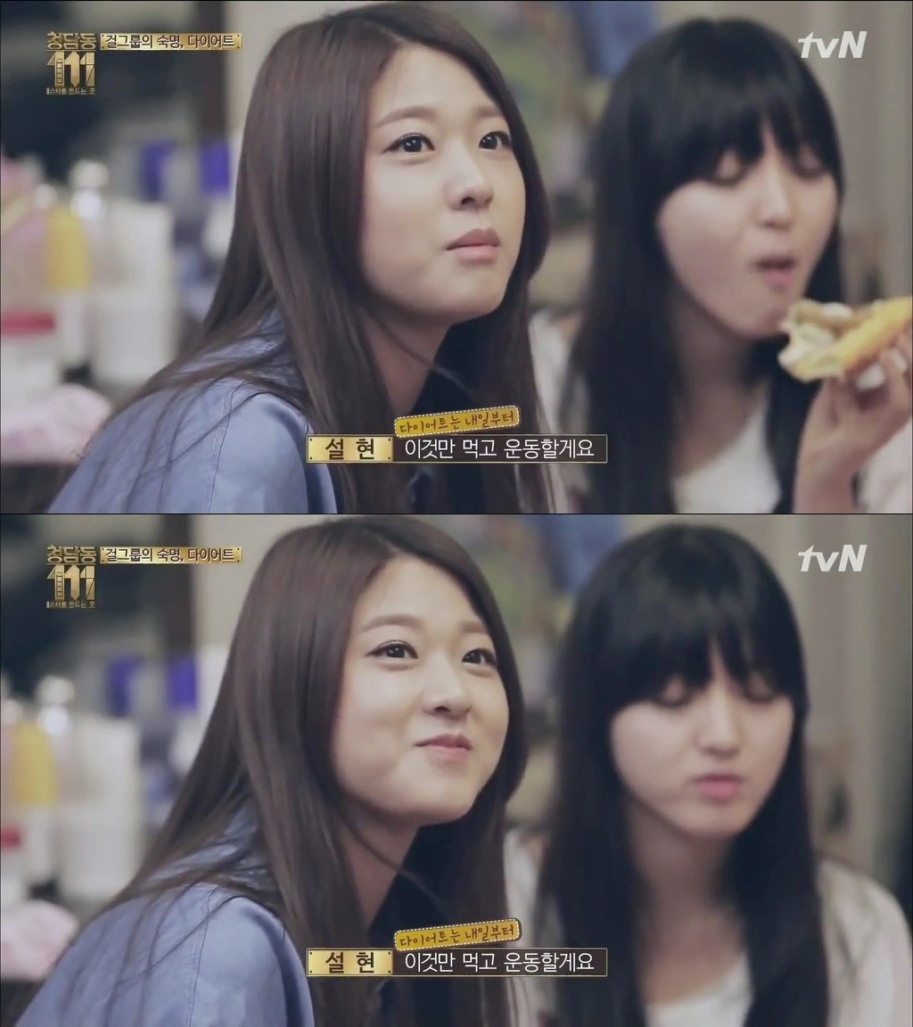 몸무게 50kg 넘었다고 갈굼당하는 여자 ㅎㄷㄷㄷㄷ .jpg - 인스티즈(instiz) 인티영상 (종료) 카테고리