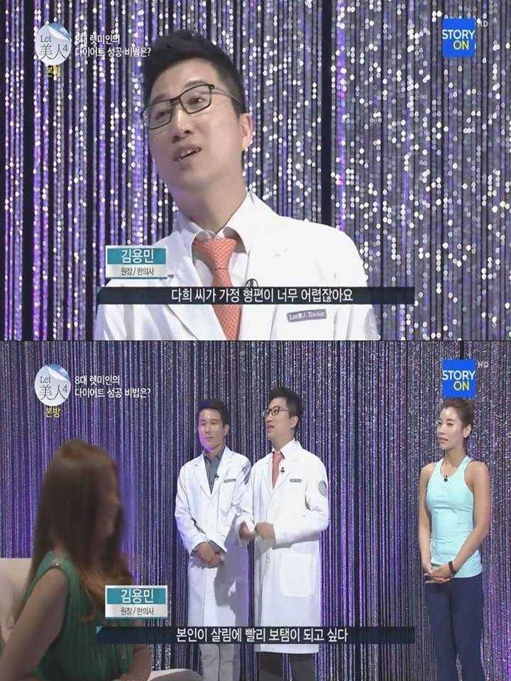 SNS 중독녀... - 인스티즈(instiz) 인티포털 카테고리