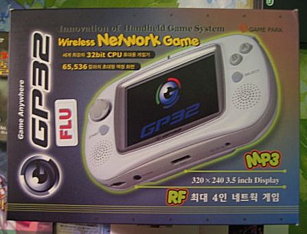 비운의 국산 게임기 GP32를 아시나요?.jpg - 인스티즈(instiz) 이슈 카테고리