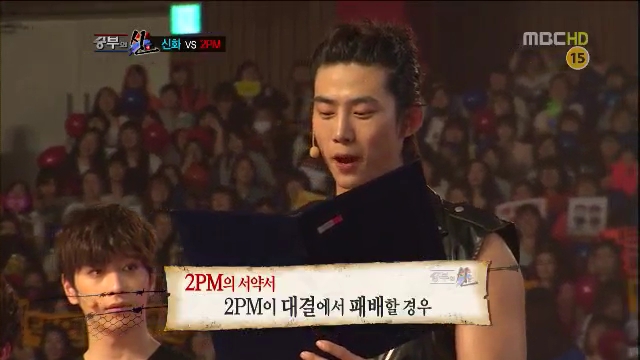 신화가 준 쿠키 버렸다는 핫티스트 좀 더 풀어서 쓴 글 - 인스티즈(instiz) 이슈 카테고리