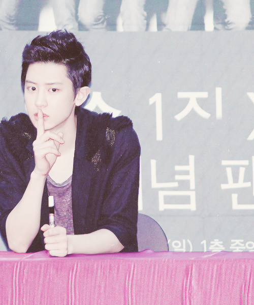 EXO 텀블러짤 털이 :: 125 - 인스티즈(instiz) 엑소 카테고리