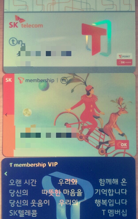 SK멤버십카드 디자인팀의 패기 - 인스티즈(instiz) 이슈 카테고리