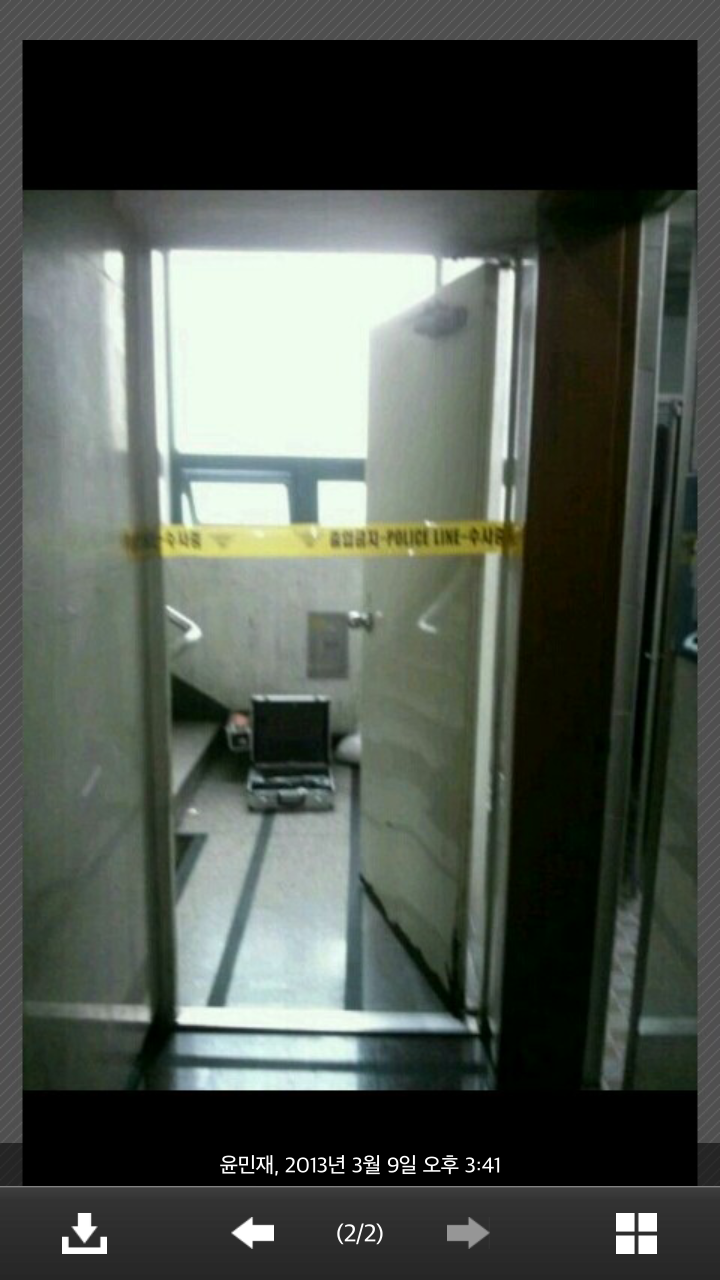 오늘 부산화명동에 살인사건일어나서 kcsi뜸 - 인스티즈(instiz) 이슈 카테고리