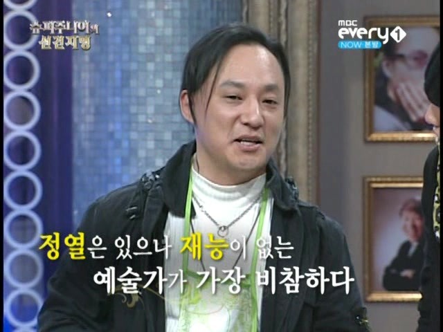 신해철 "나는 음악적 재능이 없는 사람이었다" - 인스티즈(instiz) 이슈 카테고리