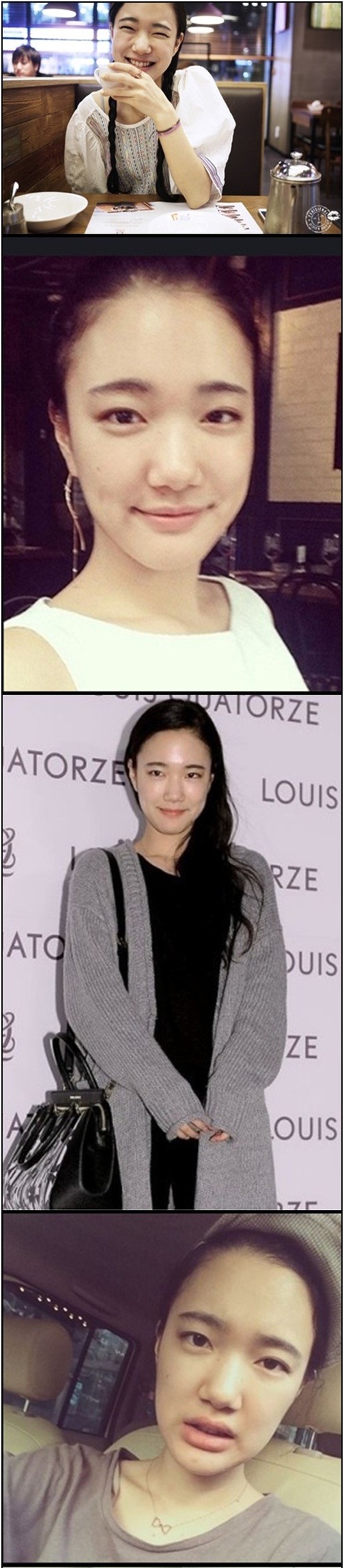 한국의 아오이 유우라는 '연예인 손수현씨'.Jpeg - 인스티즈(instiz) 이슈 카테고리